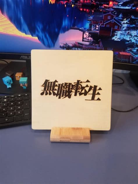 Finished My Homemade Mushoku Tensei Logo Rsixfacedworld