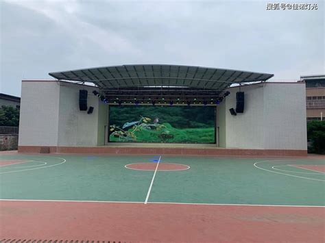 校园舞台灯光设计与安装调试 搜狐大视野 搜狐新闻