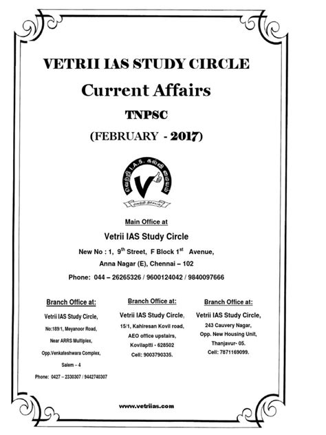 Current Affairs Vetrii Ias Study Circle Pdf Female Genital