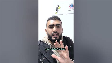 ترطيب حلمة الثدي عند الام الحامل وتجنب مشاكل خطيرة Youtube