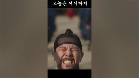 오늘 볼 마지막 영상입니다 유튜브 그만보기 동기부여 Youtube