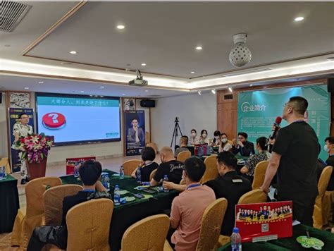 刘一涛丨三个人合作开公司股份怎么分 哔哩哔哩