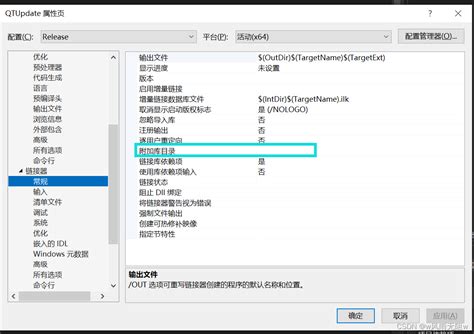 Qt5 14 2 轻松掌握Qt中的压缩与解压缩QuaZIP的神秘面纱与实战演练之使用QuaZIP 阿里云开发者社区