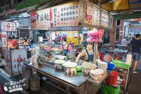 【2025高雄六合觀光夜市】top10間必吃美食推薦外國人玩高雄首選夜市美食雲集高雄必逛六合夜市六合夜市飯店推薦