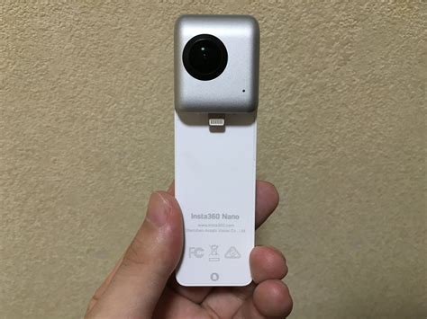 I Phone専用の360度カメラ「insta360 Nano」がついに上陸！さっそく撮影してみたのでレビューするよ。 タイ一択