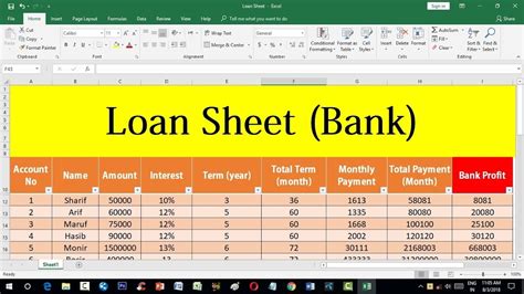 How To Create Loan Sheet For A Bank Ms Excel Bangla Tutorial Microsoft Office 2016 Ms