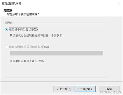 Hadoop大数据集群搭建（超详细）hadoop集群搭建 Csdn博客