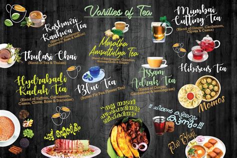 Menu At The Brew Cafe Angamaly