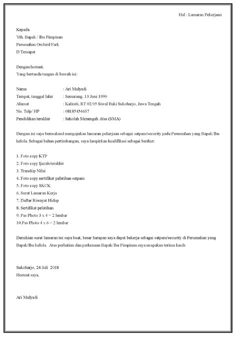 Cara Membuat Lamaran Kerja Security Beinyu Com