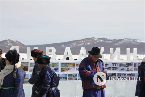 Хөх сувд 2023 мөсний баяр албан ёсоор эхэллээ News Mn