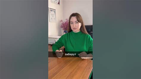 Забирают ли имущество при банкротстве юристаннамаевская юристмаевская банкротство Youtube