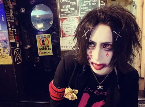 Chill Kaneto Juusei Kei Visual Rockstar Chill Musician Collection