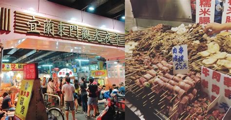 【宜蘭】網友激推的宜蘭必逛夜市 清溝夜市 愛玩妞在宜蘭、清溝夜市、週三限定 愛玩妞 妞新聞 Niusnews
