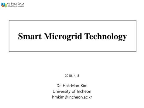 Ppt Smart Microgrid Technology Powerpoint Presentation Free Download Id 2089208