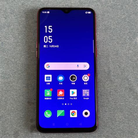 Ax7 Pro 二手的價格推薦 2025年5月 比價比個夠biggo
