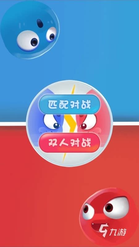 【steam游戏steam帐号】双人成行大表哥2等多游戏可改steam官方版6600元交易九游