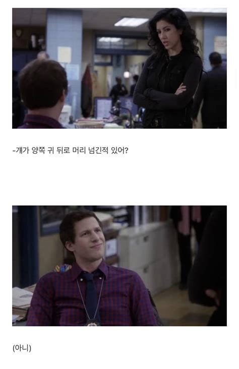 걔는 진짜로 누굴 좋아하면 양쪽 귀 뒤로 머리를 넘기는 버릇이 있어 인스티즈instiz 이슈 카테고리