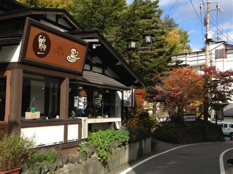 草津温泉 日新館 草津 2020年 最新料金 8300円～│部屋写真 And 口コミ