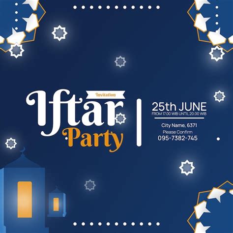Iftar 파티 초대장의 벡터 일러스트 레이 션 프리미엄 벡터