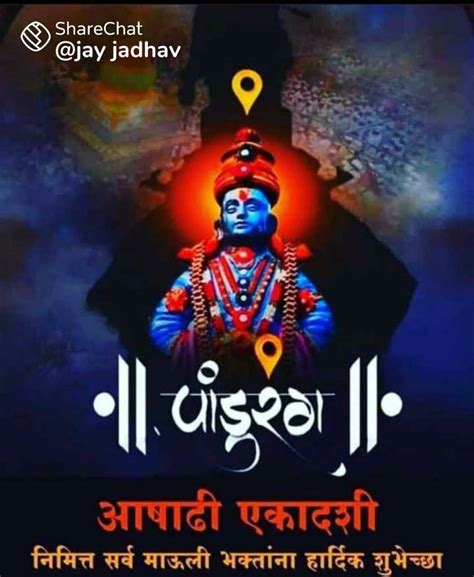 The Ultimate Collection Of Ashadi Ekadashi Images Over 999 Stunning