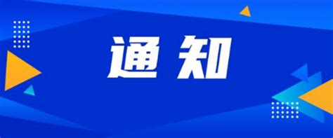 全国住房和城乡建设厅特种作业人员操作资格证查询网址cn