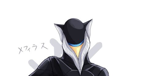シン・ウルトラマン メフィラス星人 ヒコのイラスト Pixiv