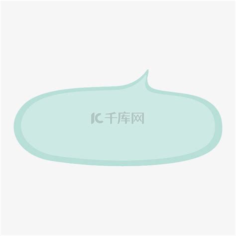 气泡框文本框便签框对话框设计图素材图片免费下载 千库网