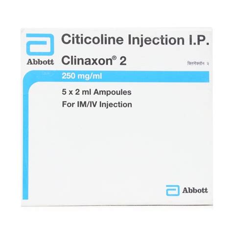 Citicoline Sodium At Best Price In India