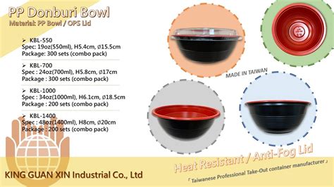 PP Donburi Bowl Japanese Take Out Bowl PP丼飯碗 日式外帶碗 KGX