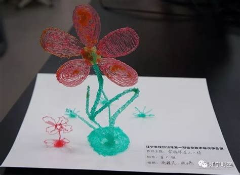 3d打印笔设计图纸花朵 打印新手简单图形 打印笔图纸简单 大山谷图库