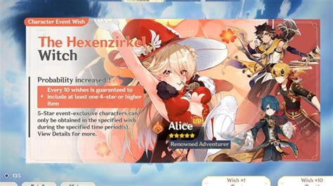 NEW UPDATE ALICE Will Be Playable Alice S TRIAL VOICELINES