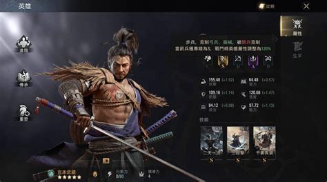【情報】對比兩隻「unreal引擎，率土like」遊戲：鴻圖之下epic War，列國遠征epic Age 鴻圖之下 哈啦板 巴哈姆特