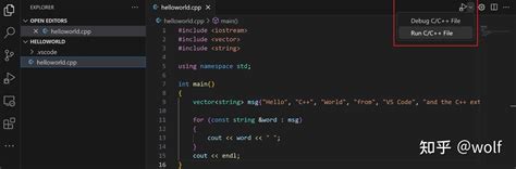 Vscode C Debug Ubuntu