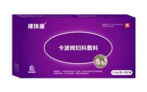广州市赛凌医药科技有限公司