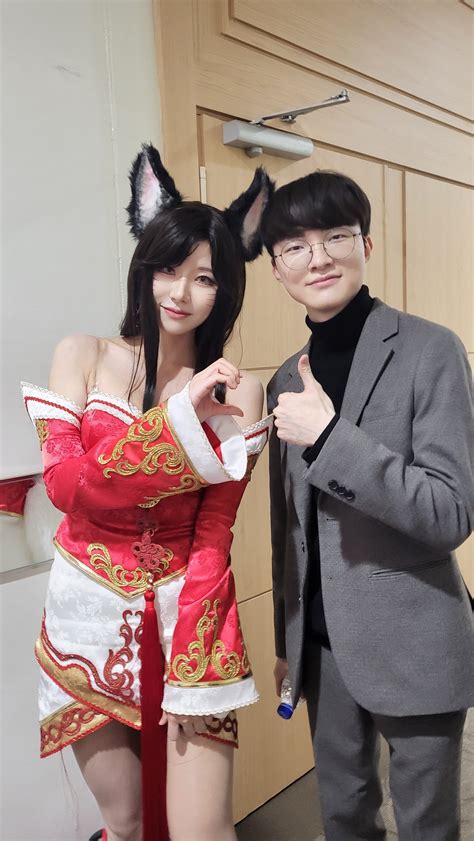 Faker And Ahri ~cosplay By Nariddyang Rfaker
