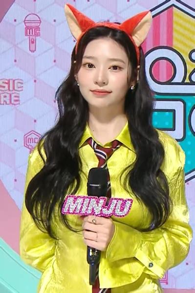 닉 와일드 김민주 움짤