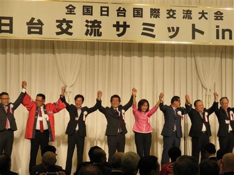 第3屆台日交流峰會發表《熊本宣言》 支持台灣參與國際組織 國際 中時