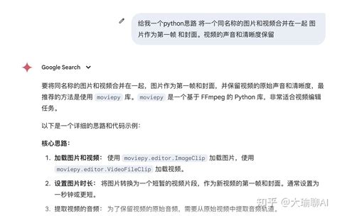 Cursor这么弱?花了2个小时才做成客户端软件!文末附超三万字ai编程教程! 知乎 Cursor这么弱?花了2个小时才做成客户端软件!文末附超三万字ai编程教程! 知乎