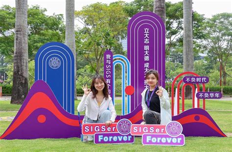 我院迎来2023级研究生新生
