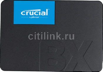 SSD от 400 до 480 Гб - купить накопитель SSD объемом от 400 до 480 Гб ...