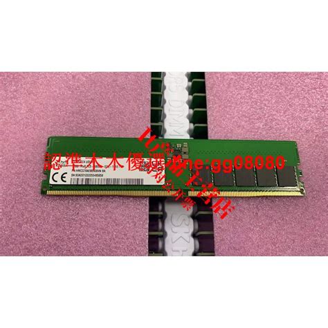 Sk海力士16g Ddr5 4800b Ecc Udimm服務器記憶體 Hmcg78aebea084n 露天市集 全台最大的網路購物市集
