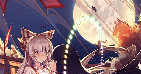 てるもこは永遠の輝きの人気イラストやマンガ Pixiv