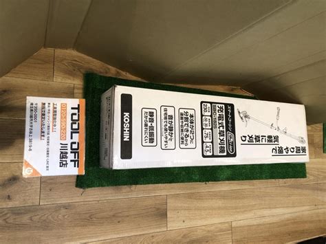 001 品 工進 KOSHIN 充電式草刈機 SBC 1825 本体 売買されたオークション情報yahooの商品情報をアーカイブ公開 オークファンaucfan