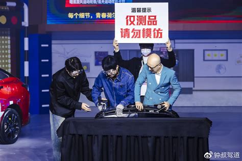 小杨哥的疯狂dna，“狂”到了风神全新奕炫马赫版上