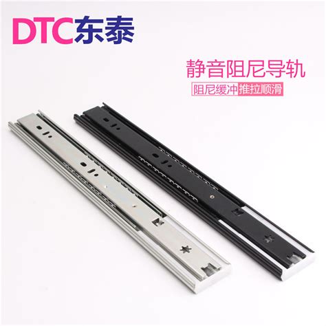 东泰dtc缓冲阻尼三节轨家具抽屉轨道橱柜滑道导轨静音双弹簧滑轨 黑色12寸300mm视频介绍东泰dtc缓冲阻尼三节轨家具抽屉轨道橱柜滑道导轨