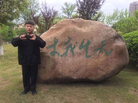 池州市旅游学校“机动车驾驶证”培训活动初见成效校园新闻池州市旅游学校