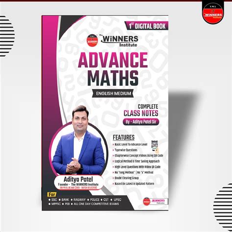 Advance Maths Book Winners Online Edutech Private Limited