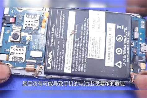 手机这样充电，比定时炸弹还要危险，为了生命安全赶紧看看吧