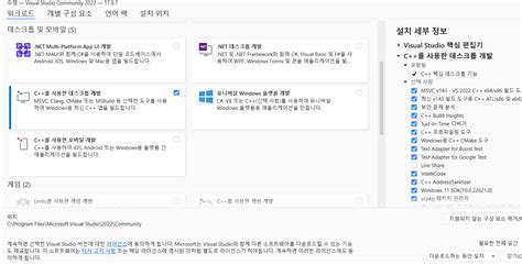 1 2 비주얼 스튜디오에서 C 언어로 프로그램 작성 및 컴파일하기c언어 1 2 비주얼 스튜디오에서 C 언어로 프로그램 작성 및 컴파일하기c언어
