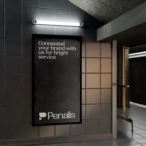 Penalis品牌logo设计更努力的lumiya 站酷zcool